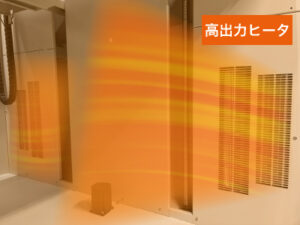 CreatBot D1000 - 最大1m角の大型モデルが造形できる3Dプリンタ