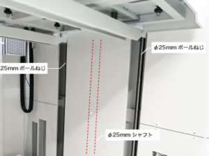 CreatBot D1000 - 最大1m角の大型モデルが造形できる3Dプリンタ