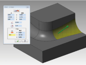 Mastercam Design - システムクリエイト