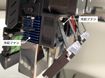 CreatBot D1000 HS - 最大1m角の大型モデルを高速で造形