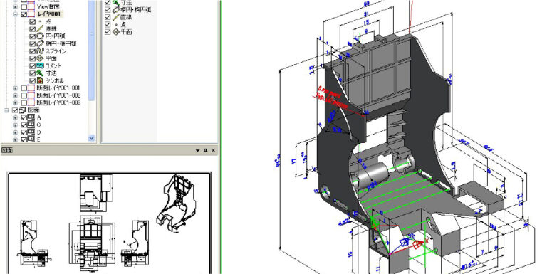 3DTascalX / 3DFovi - システムクリエイト